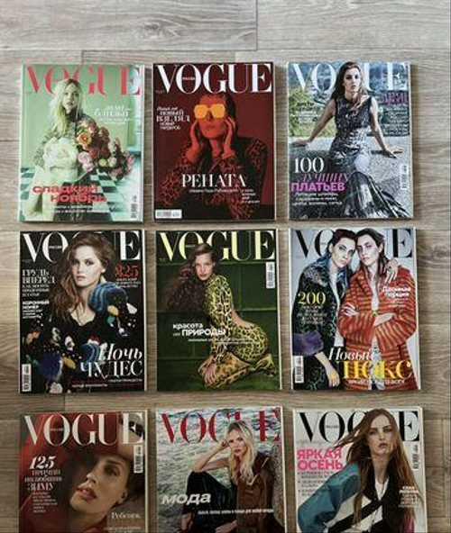 Журнал Vogue Elle Bazaar Tattler