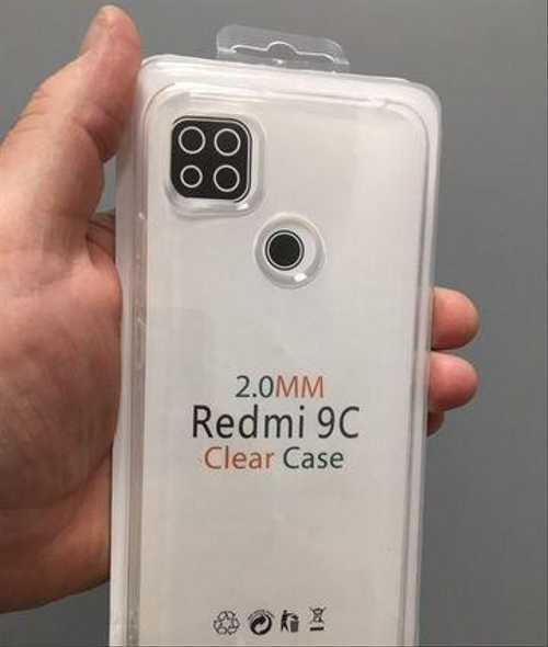 Чехол Xiaomi Redmi 9C
