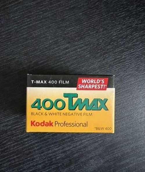 Фотопленка (35мм/36exp) чб Kodak Tmax 400iso