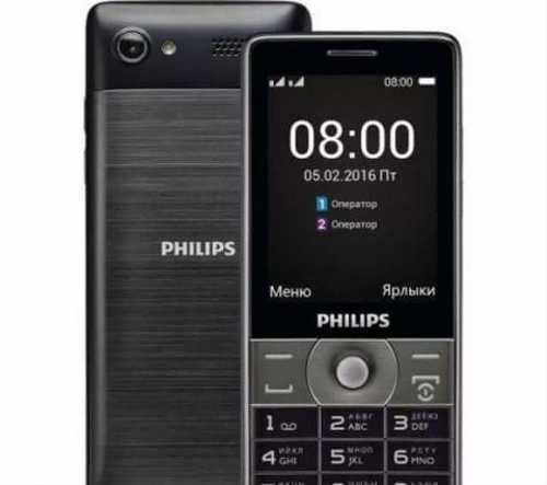 Philips E570 Вся Россия | Мобильные телефоны | Festima.Ru – мониторинг объявлений