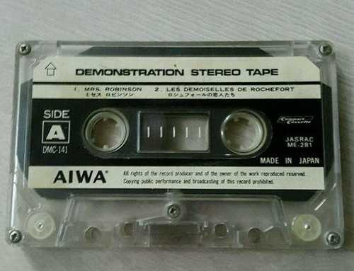 Cassette x mp3 analog mannequin. Аудиокассета Aiwa. Компакт кассета Aiwa LX 60. Aiwa кассета dx46. Аудиокассета Aiwa c 60 LX.