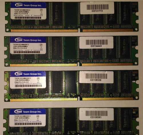 DDR 1gb 400 MHz PC3200 (ddr1 1gb), 4 штуки + DDR2