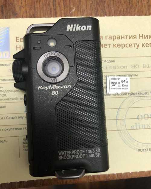 Экшн Камера Nikon key mission 80