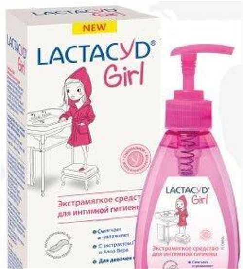 Средство для интимной гигиены "Lactacyd Girl" для девочек, 200 мл