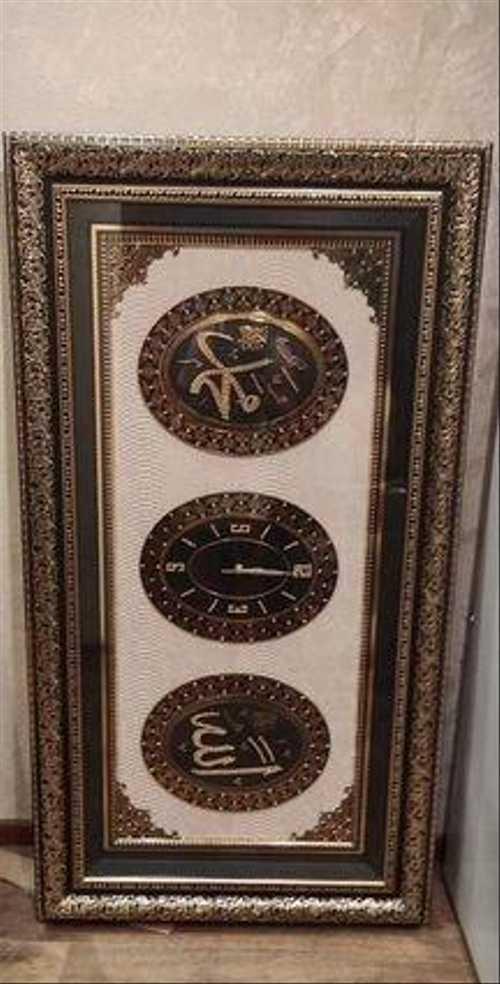 Мусульманская настенная картина (часы)