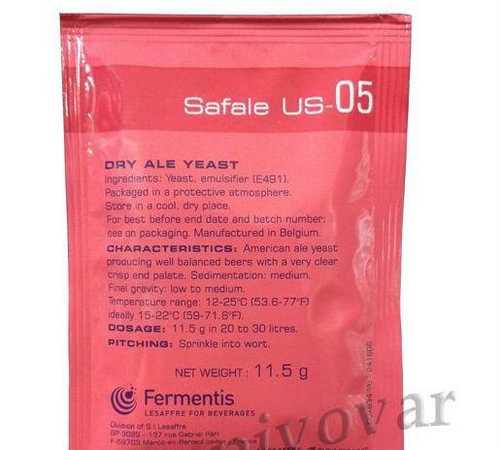 Дрожжи пивные "SafAle US-05", 11,5 г Франция