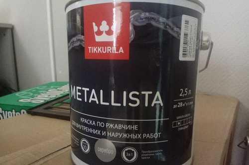 Металлиста тиккурила. Tikkurila metallista (Silver). Tikkurila цвет металл серебристый.