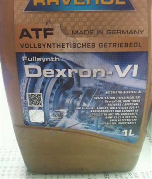 Ravenol atf dexron. Dextron 6 в АКПП. GM Dexron допуски. Ravenol ATF Dexron vi, 4 литра.