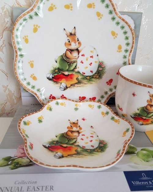 Villeroy&boch. Easter Edition. 2019 год