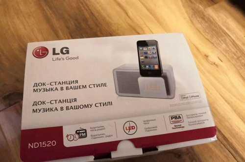 Док-станция LG, часы, радио