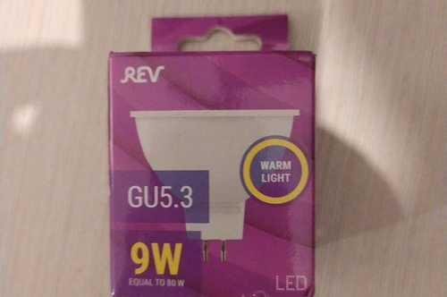 Светодиодная лампа REV GU5.3 9 Вт 720 лм 3000 К ре