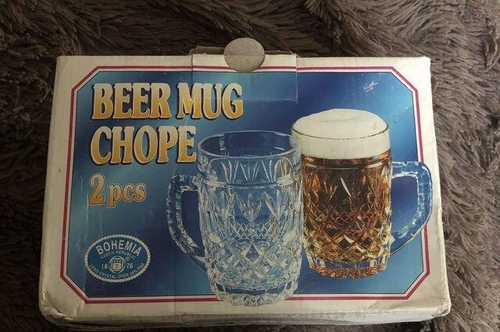 Пивные кружки(beer MUG chope)(чехия)
