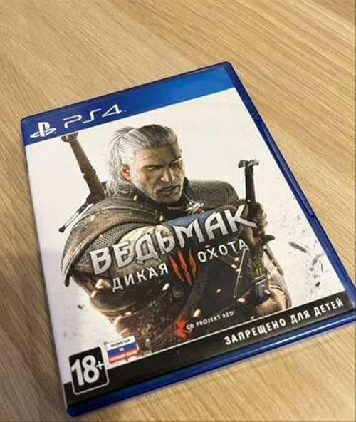 Как зажечь факел в ведьмаке 3 ps4