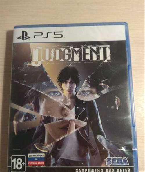 Judgment для ps4