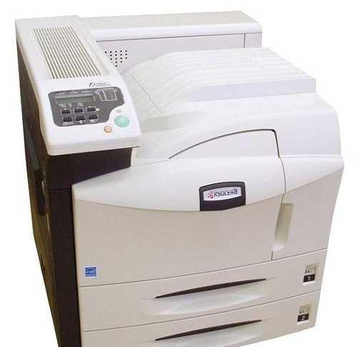 Kyocera FS-9530DN