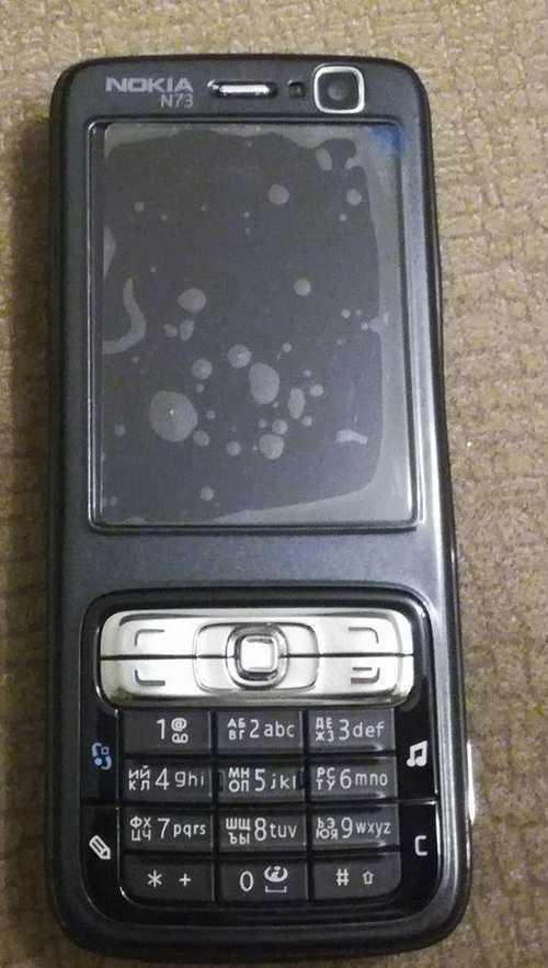 Nokia N73 Music Edition