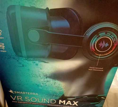 VR sound max