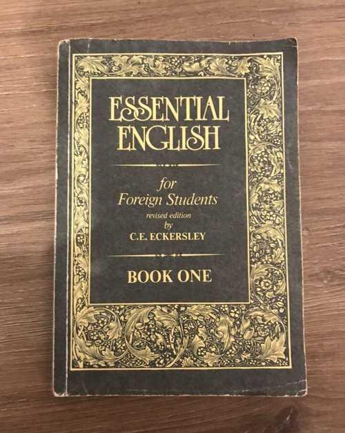 C.E. Eckersley. Essential English