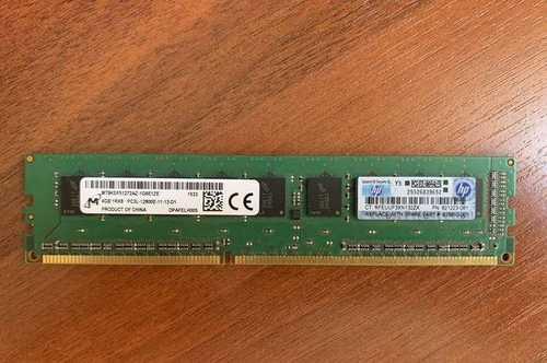 HP 4Gb PC3-12800E DDR3-1600