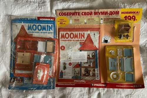 Журнал Moomin Муми Дом 1,2 выпуски