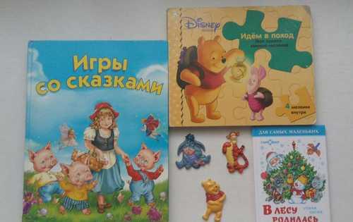 Пакет развивающих книг для детей