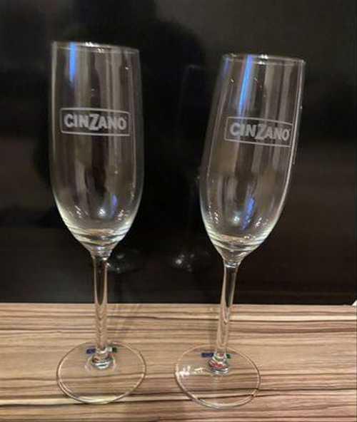 Бокал cinzano