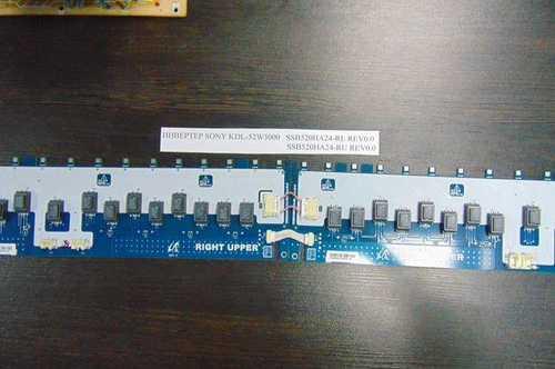 Инвертер SSB520HA24-RL REV0.0 SSB520HA24-RU REV0.0