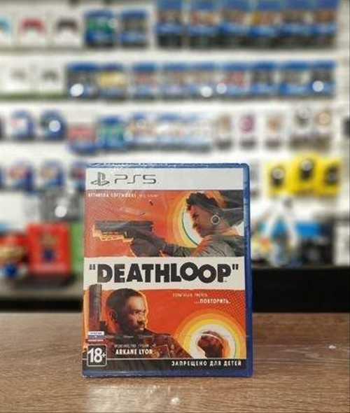 PS5 Deathloop - обмен на ваши игры
