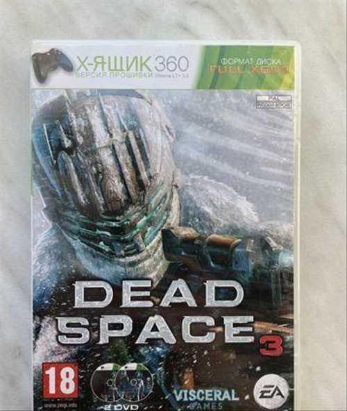 Игры на xbox 360 прошитый