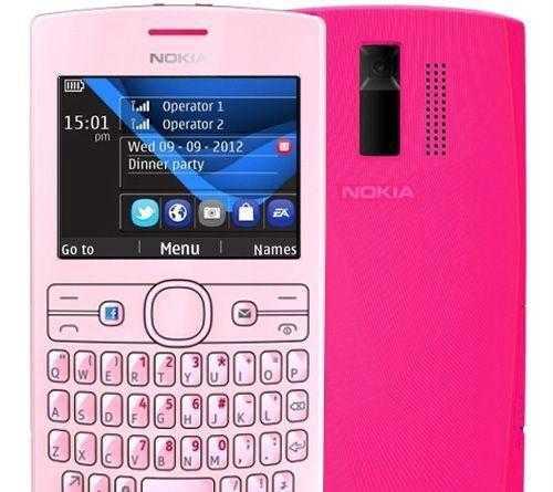 Nokia Asha 205