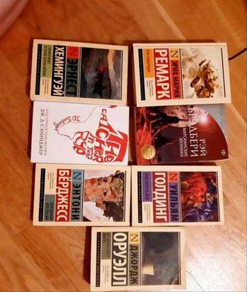 Книги