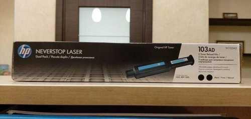 Заправочный комплект тонера HP Neverstop Laser 103