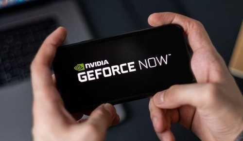 GeForce Now подписка на бесконечный срок