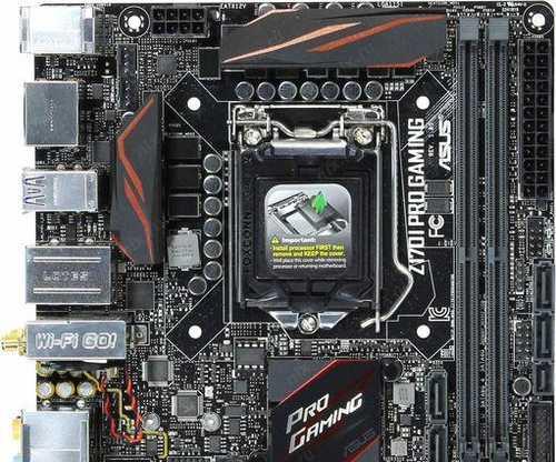 Asus Z170I PRO gaming LGA1151