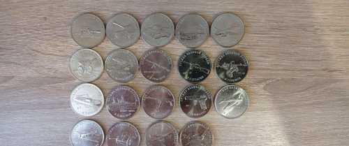 Серия юбилейных 25-рублевых монет "Оружие Великой