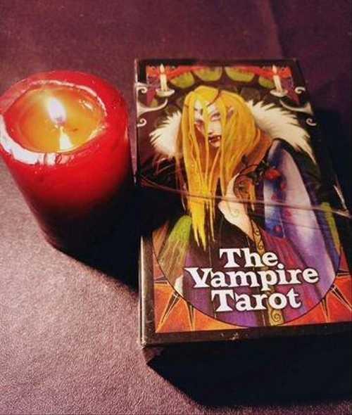 The Vampire Tarot Таро Вампиров Natalie Hertz