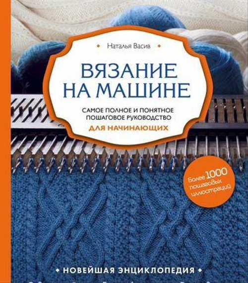 Мебель реставрация и декор самое полное и понятное пошаговое руководство для начинающих