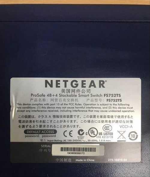 Netgear switch FS752TS 48-Port 10/100 Stackable
