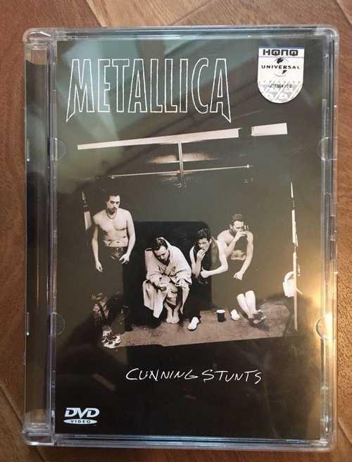 Metallica - Cunning Stunts DVD