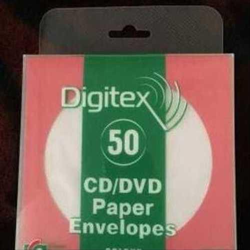 Конверты для дисков Digitex 50 штук цветные