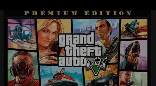Gta 5 premium edition