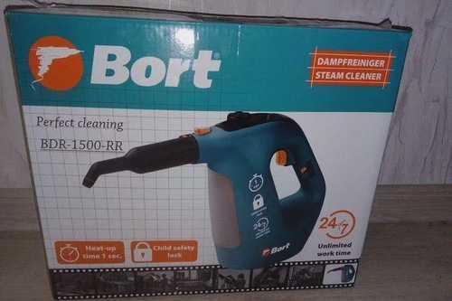 Пароочиститель Bort BDR-1500-RR.Доставка