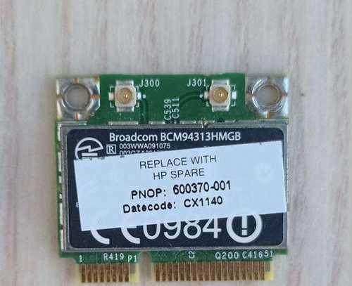 Модуль WiFi BCM94313hmgb, Bluetooth 4,0 broadcom