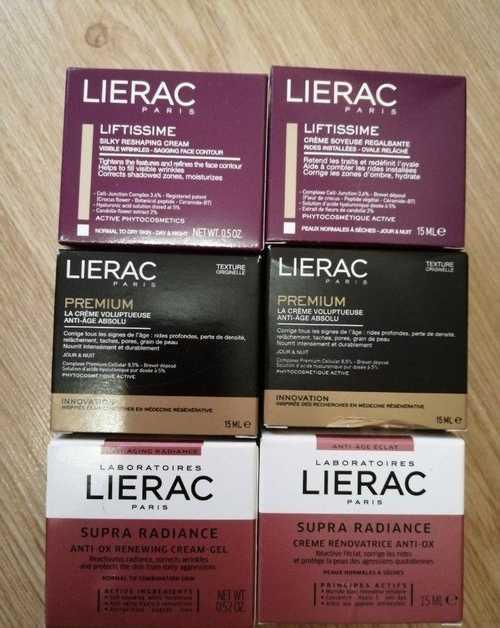 Lierac