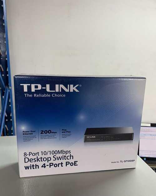 Коммутатор TP-Link