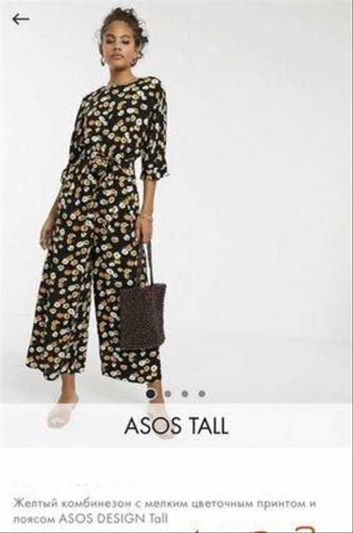 Комбинезон ASOS design