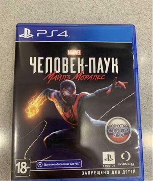 Человек паук майлз моралес ps4 сколько часов геймплея