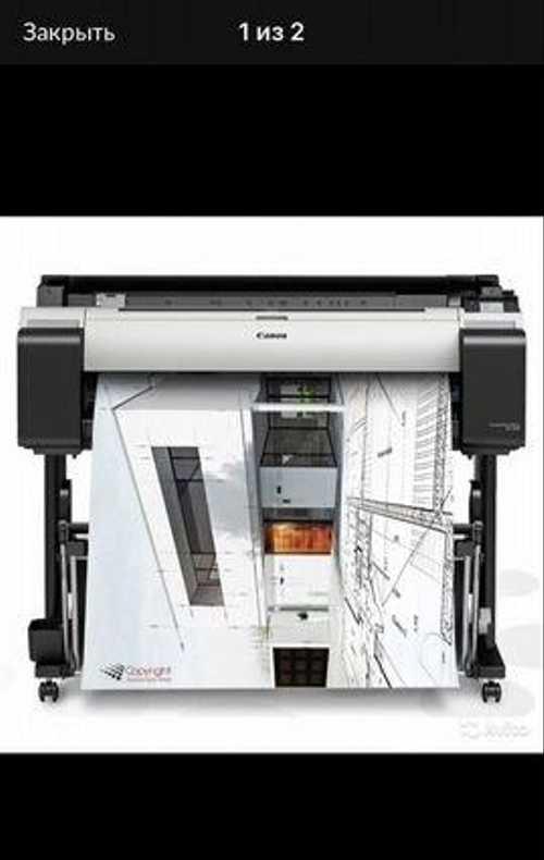 Продам принтер/плотер б/у для широкоформатной печа