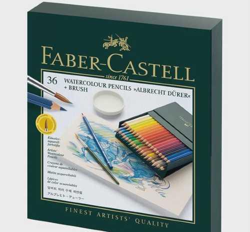 Акварельные карандаши faber castell 36 и кисть