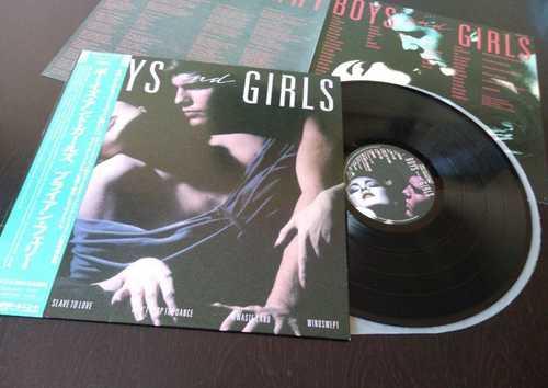 Bryan ferry (Roxy Music) - Boys And Girls - 28MM 0